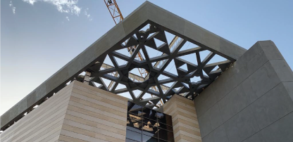 Understanding the Space Frame Structure System : An Overview - SBS ...